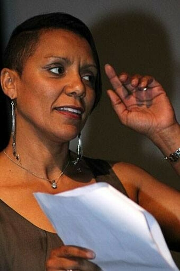 Maria Ryan | The Place