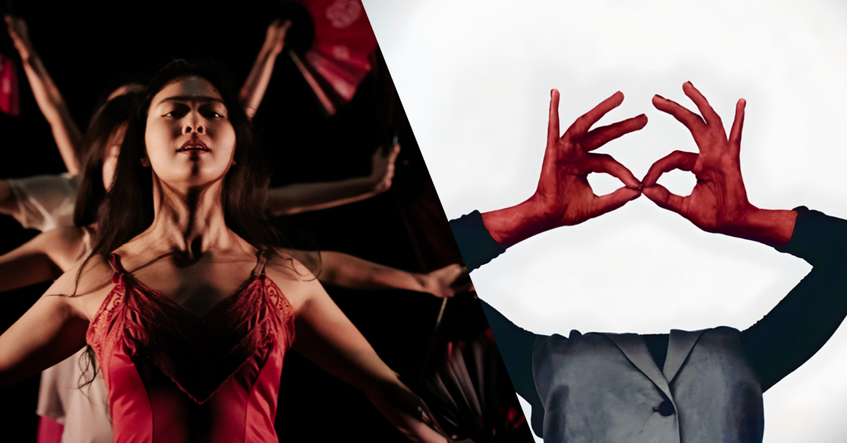 Sunhi Willa Keller, Tarantism and Vittorio Pagani | The Place